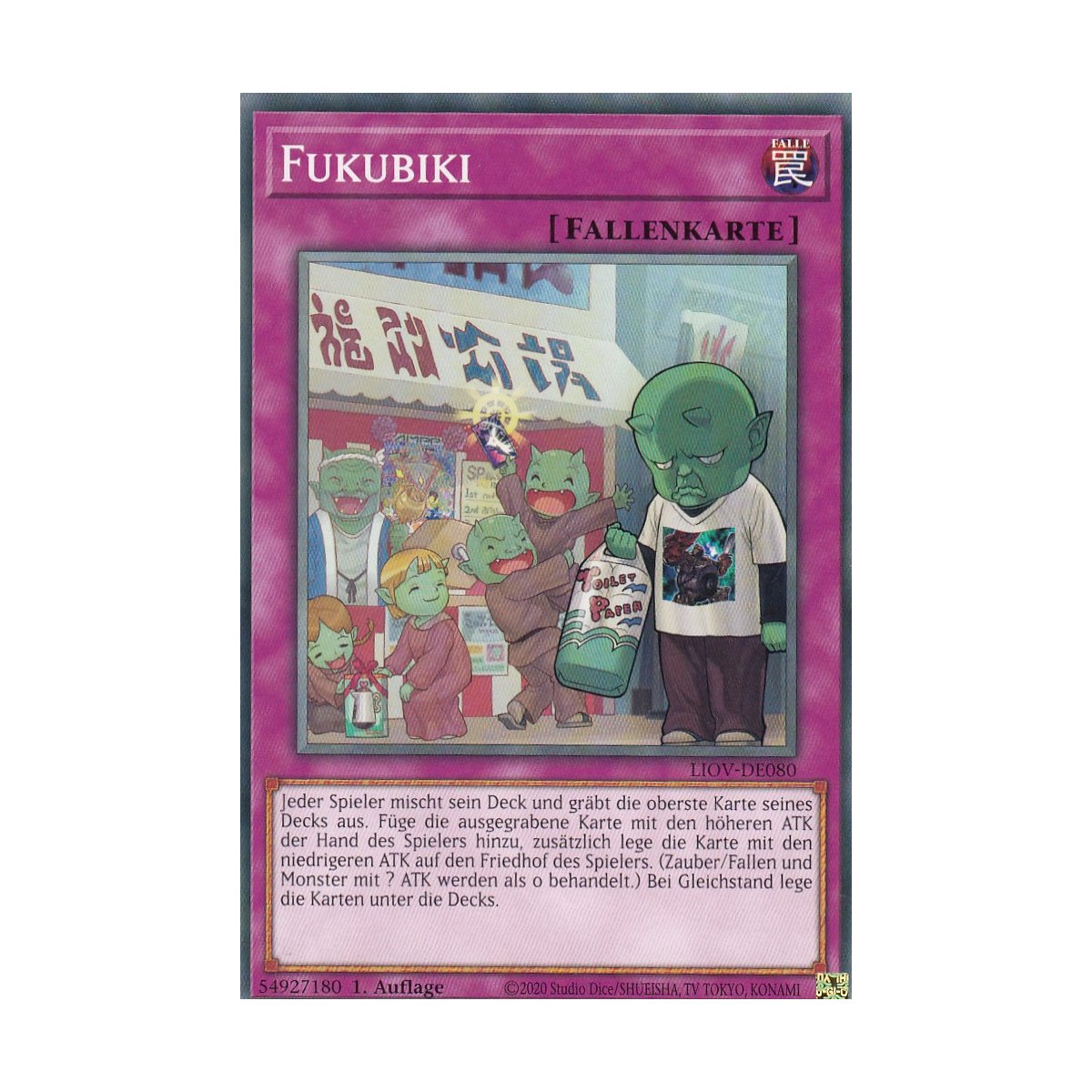 Fukubiki LIOV-DE080 Lightning Overdrive kaufen