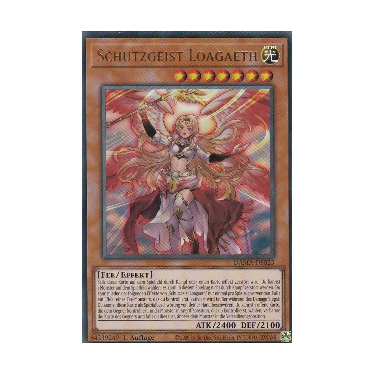 Schutzgeist Loagaeth DAMA-DE025 Dawn of Majesty kaufen