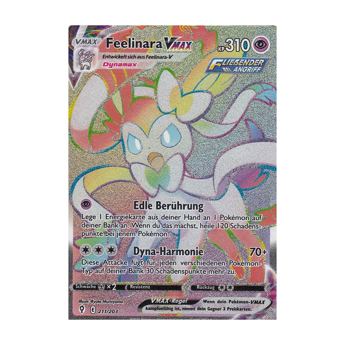 Feelinara-VMAX 211/203 Drachenwandel Pokemon Karte günstig kaufen