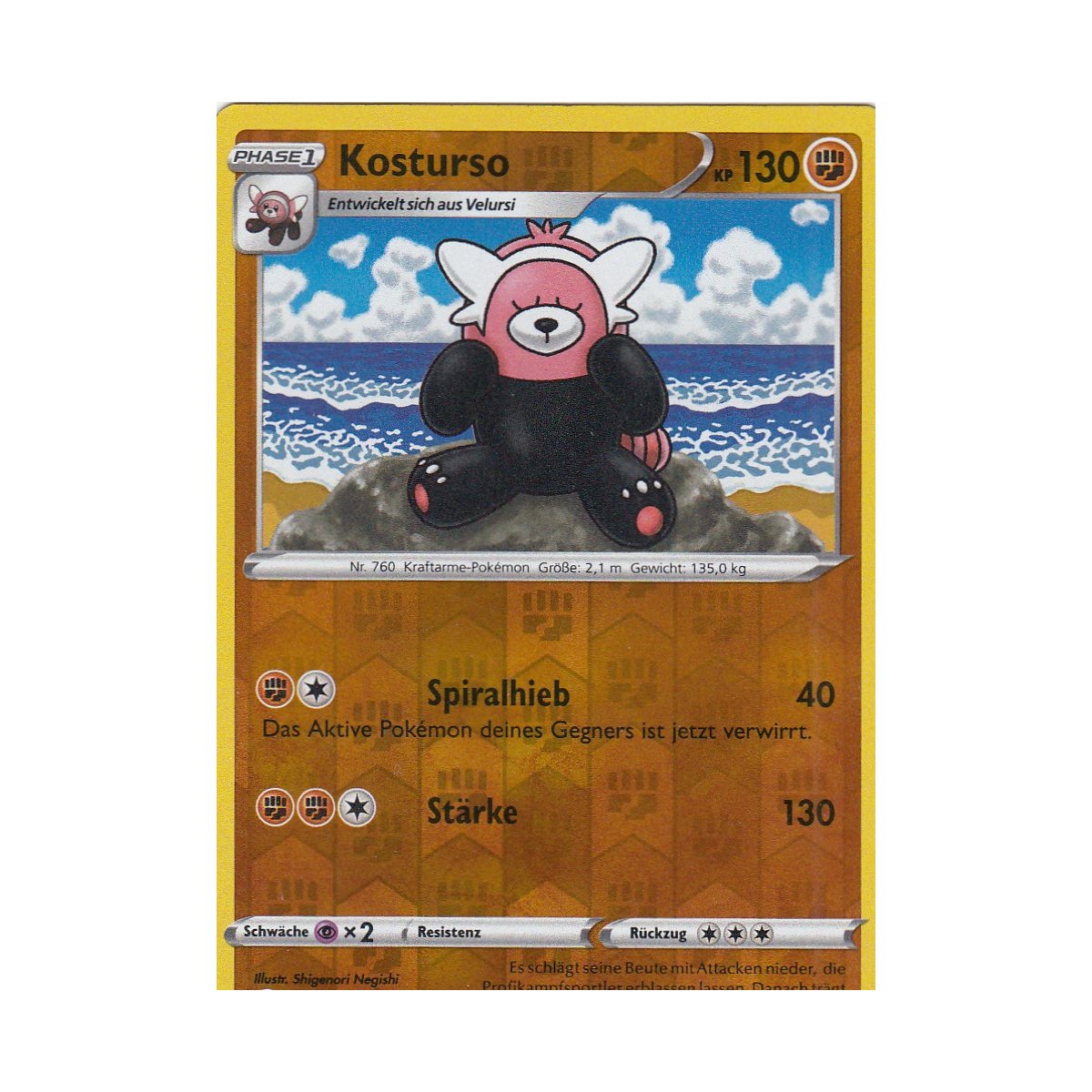 Kosturso 151/264 REVERSE HOLO Fusions Angriff Pokemon Karte kaufen