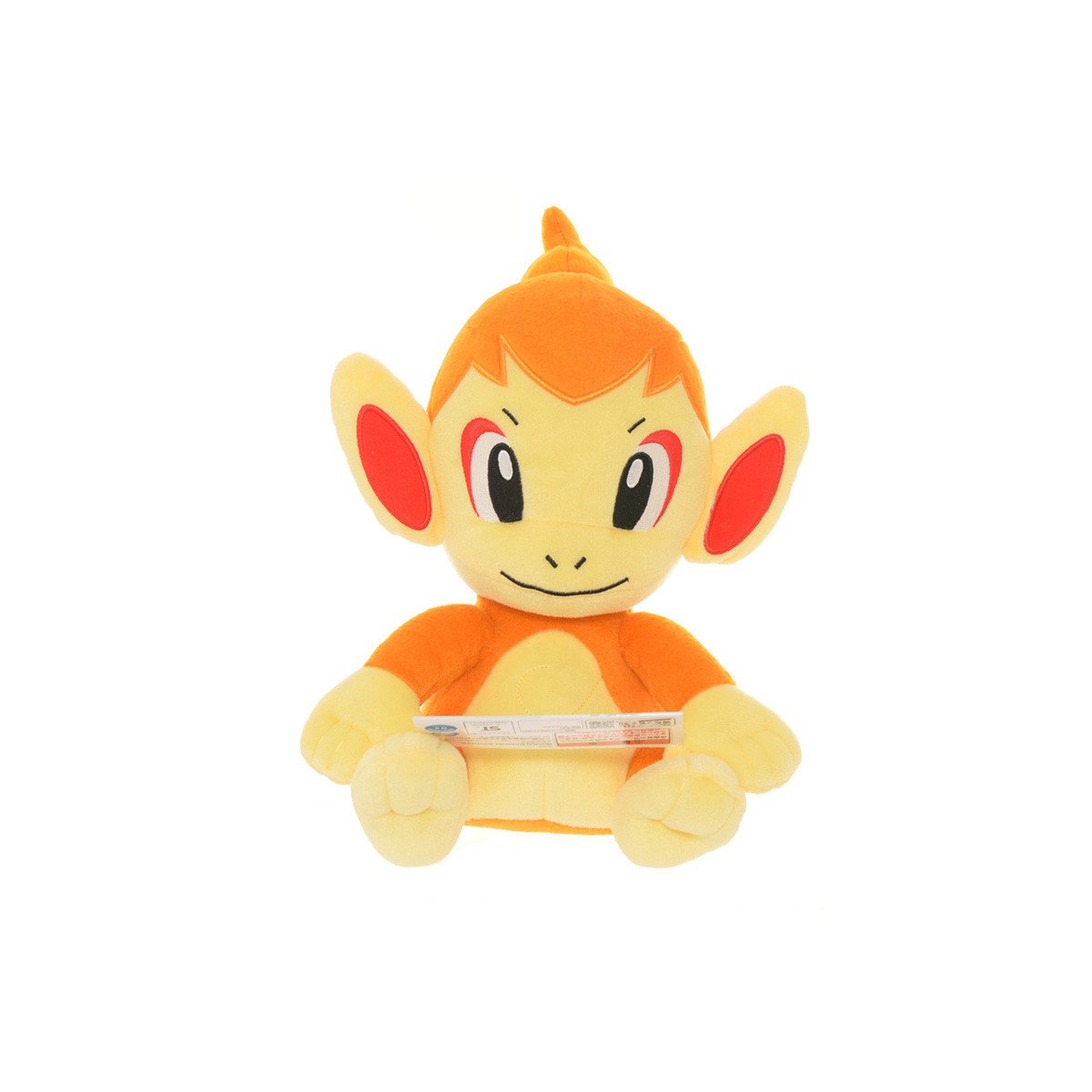 Panflam Plüschfigur 29 cm - Kuscheltier Pokemon günstig kaufen