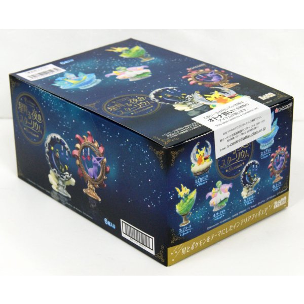 Starry Night Series Kollektion - alle 6 Figuren Pokemon kaufen