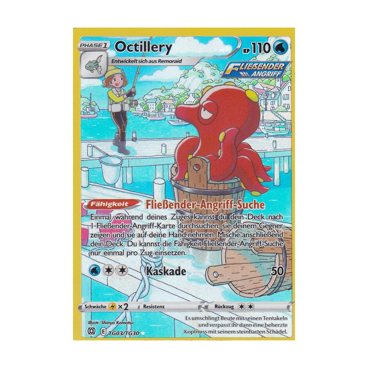Octillery TG03/TG30 Strahlende Sterne Pokemon Karte kaufen