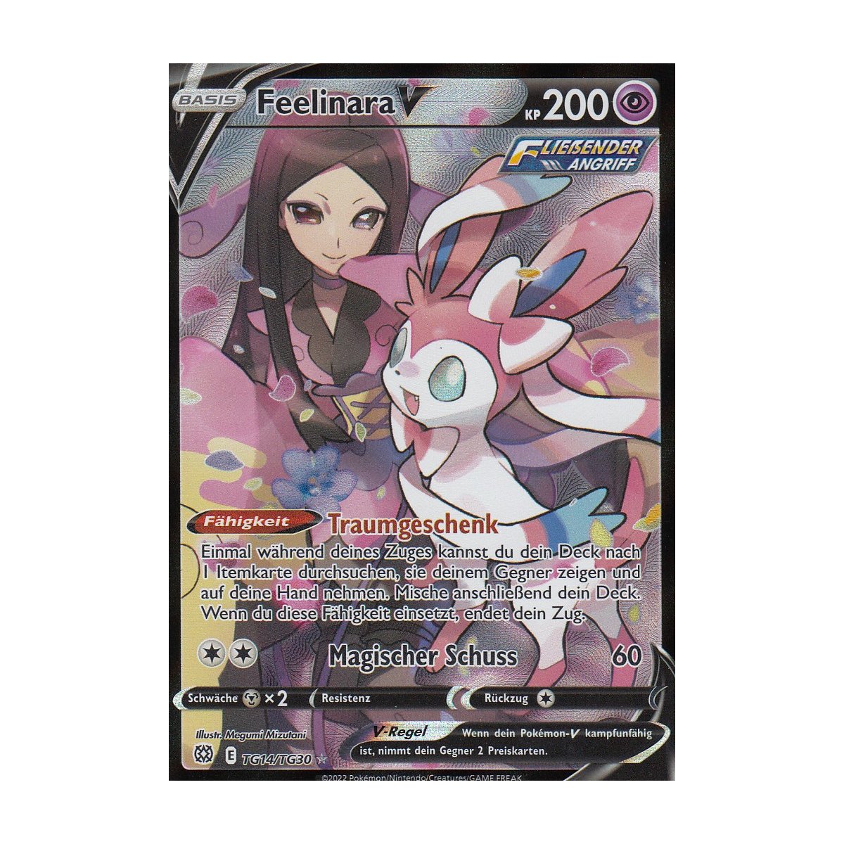 Feelinara-V TG14/TG30 Strahlende Sterne Pokemon Karte kaufen