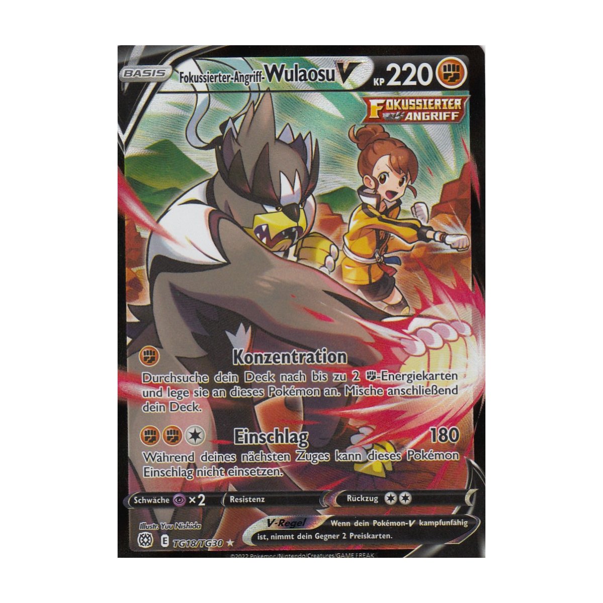 Fokussierter-Angriff-Wulaosu-V TG18/TG30 Strahlende Sterne Pokemon ...