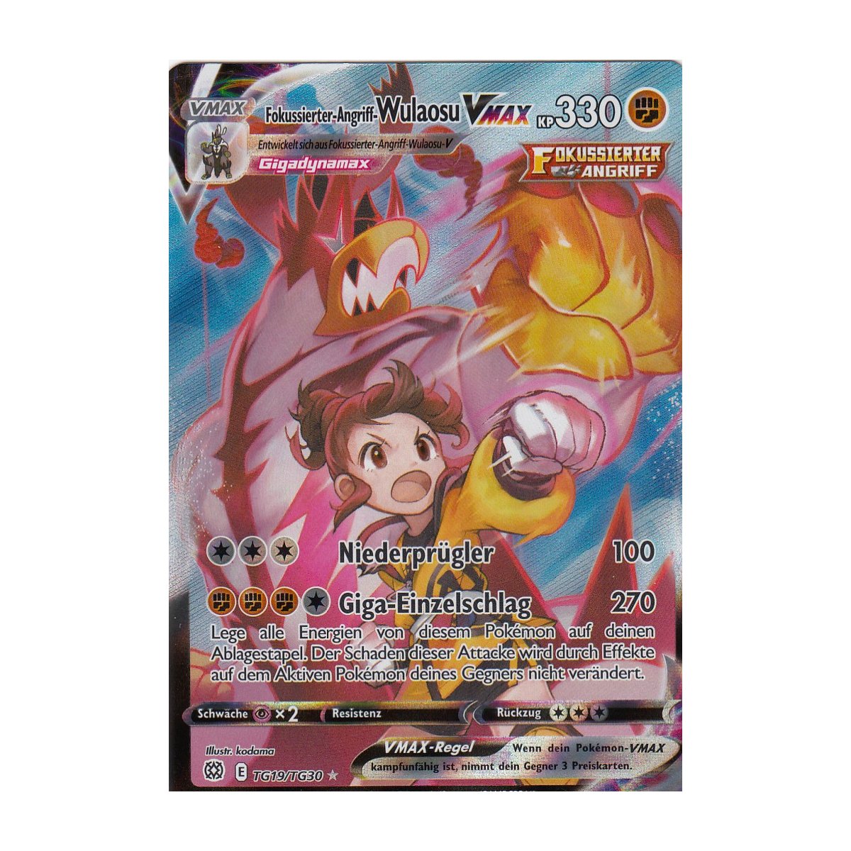 Fokussierter-Angriff-Wulaosu-VMAX TG19/TG30 Strahlende Sterne Pokemon ...