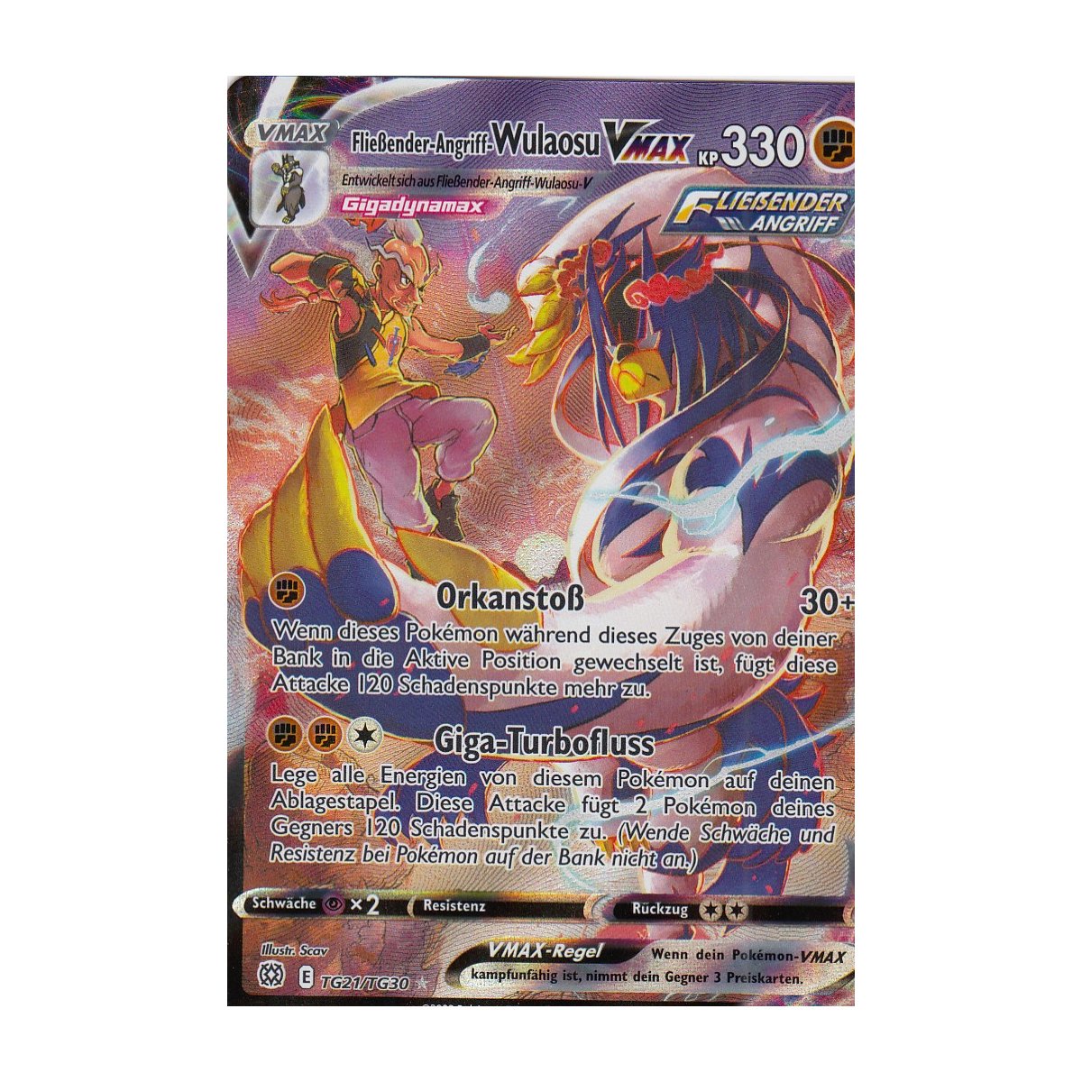 Fließender-Angriff-Wulaosu-VMAX TG21/TG30 Strahlende Sterne Pokemon ...
