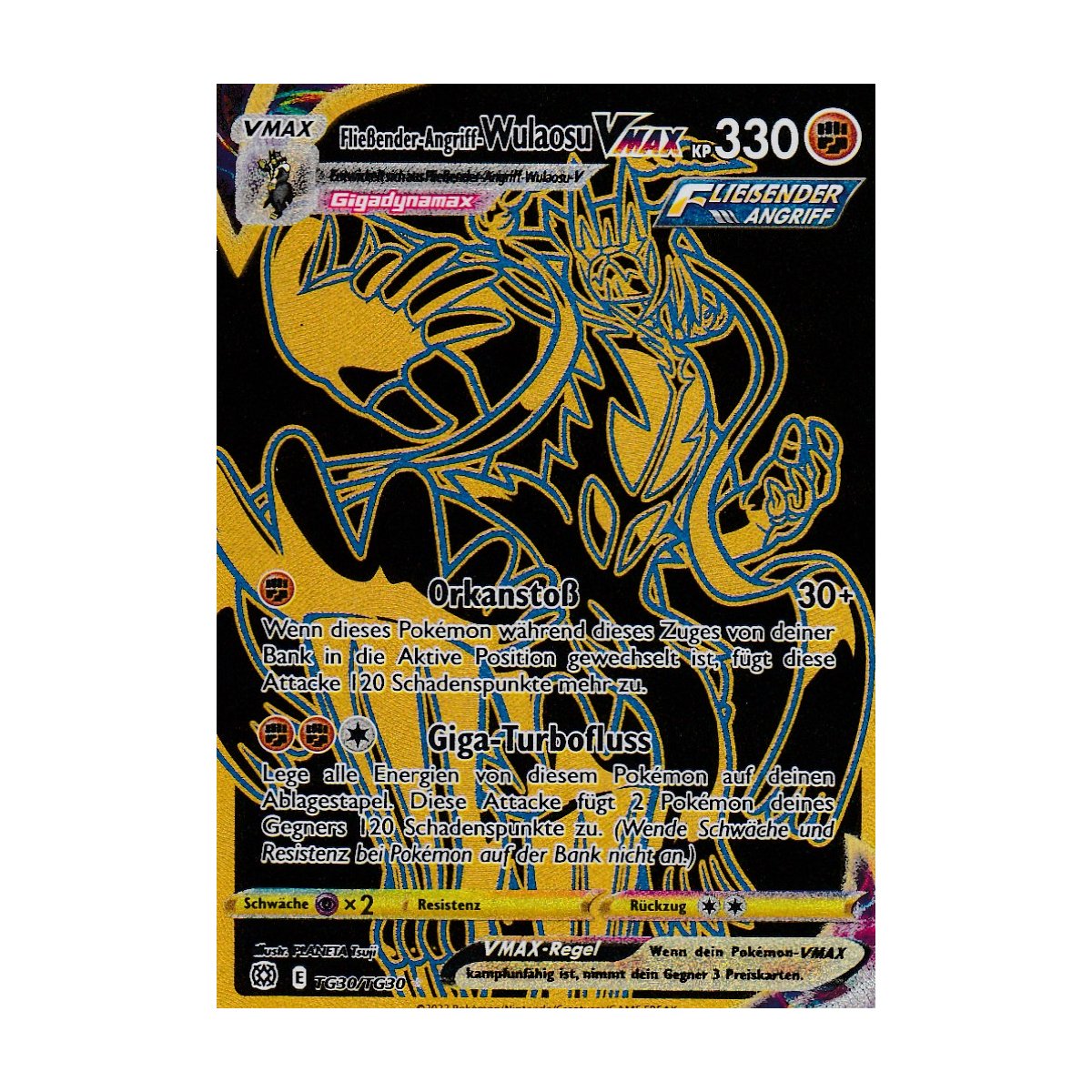 Fließender-Angriff-Wulaosu-VMAX TG30/TG30 Strahlende Sterne Pokemon ...