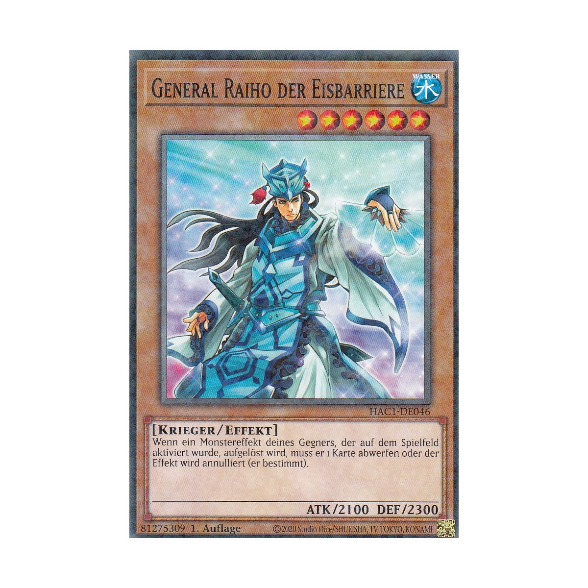 General Raiho der Eisbarriere HAC1-DE046 Hidden Arsenal: Chapter 1 kaufen