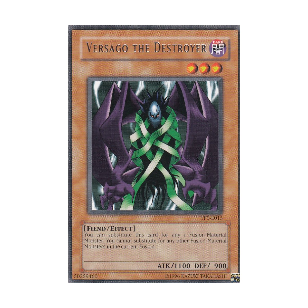 Versago The Destroyer TP1-E015 Yugioh - Gate to the Games