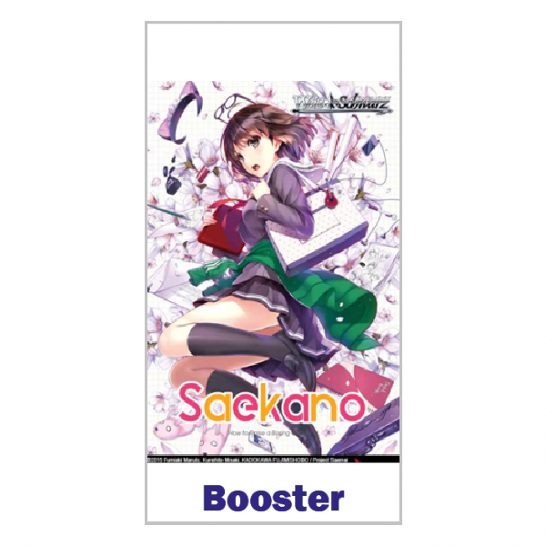 Saekano: How to Raise a Boring Girlfriend Booster (englisch) Weiss ...