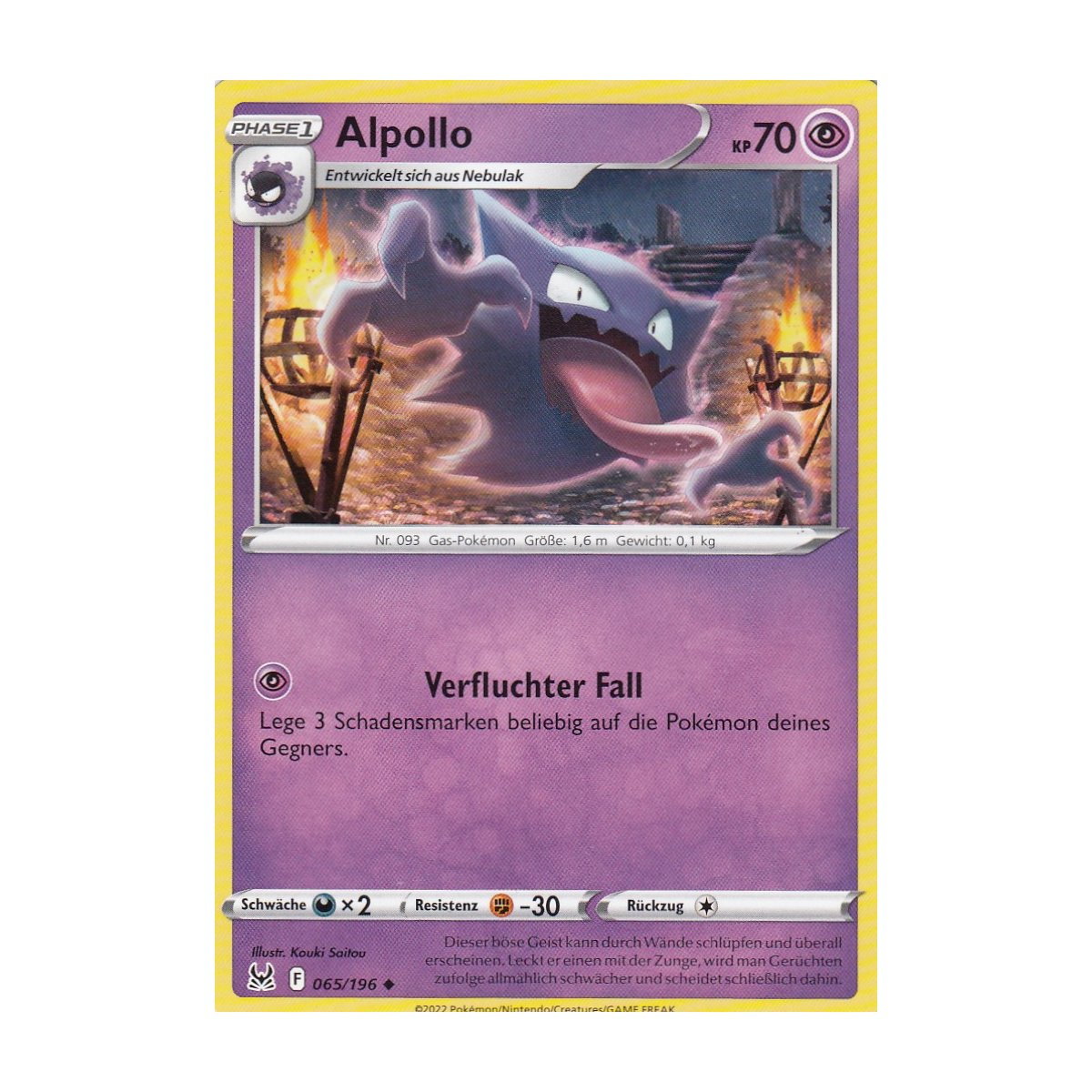 Alpollo 065/196 Verlorener Ursprung Pokemon Karte günstig kaufen