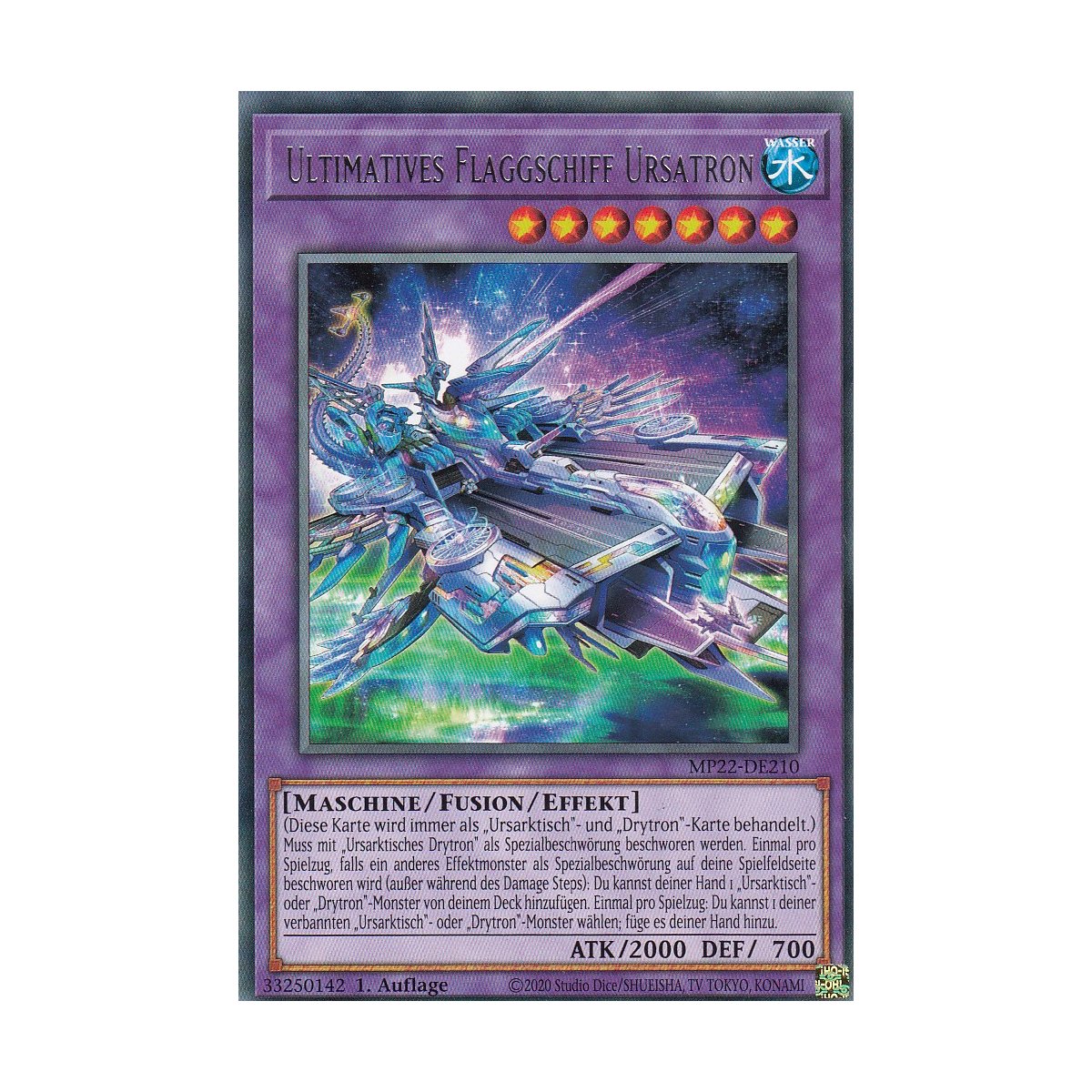 Ultimatives Flaggschiff Ursatron MP22-DE210 Mega Tins 2022 kaufen