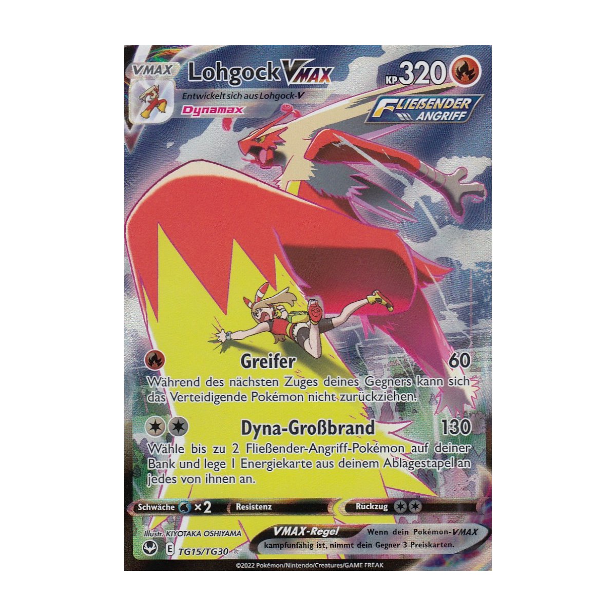 Lohgock-VMAX TG15/TG30 Silberne Sturmwinde Pokemon Karte kaufen