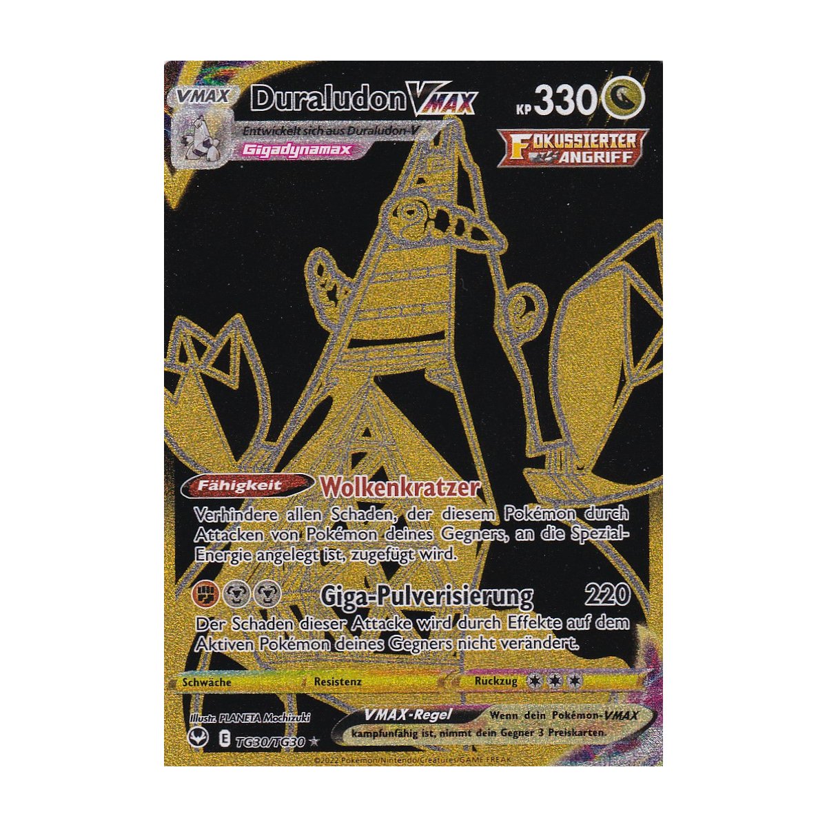 Duraludon-VMAX TG30/TG30 Silberne Sturmwinde Pokemon Karte kaufen