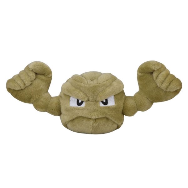 Kleinstein Plüschfigur 8 cm - Fit Kuscheltier Pokemon kaufen