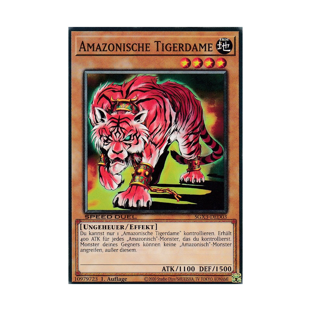 Amazonische Tigerdame SGX3-DED03 Speed Duel GX: Duelists of Shadows kaufen