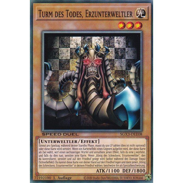 Turm des Todes, Erzunterweltler SGX3-DEE08 Speed Duel GX: Duelists of Shadows kaufen