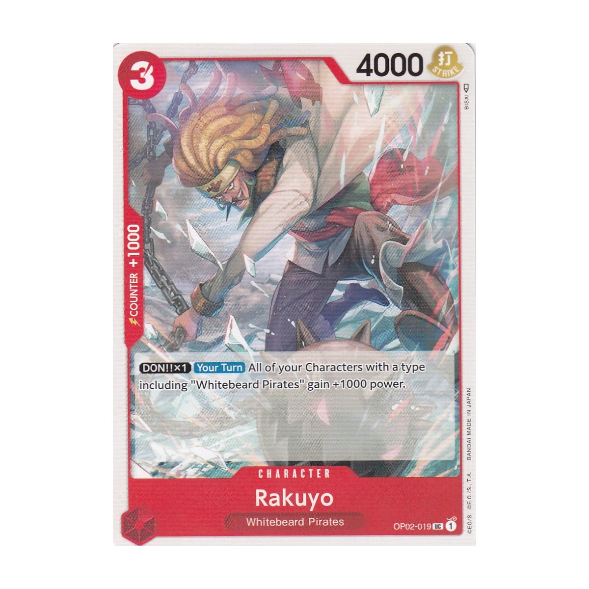 Rakuyo OP02-019 Paramount War kaufen