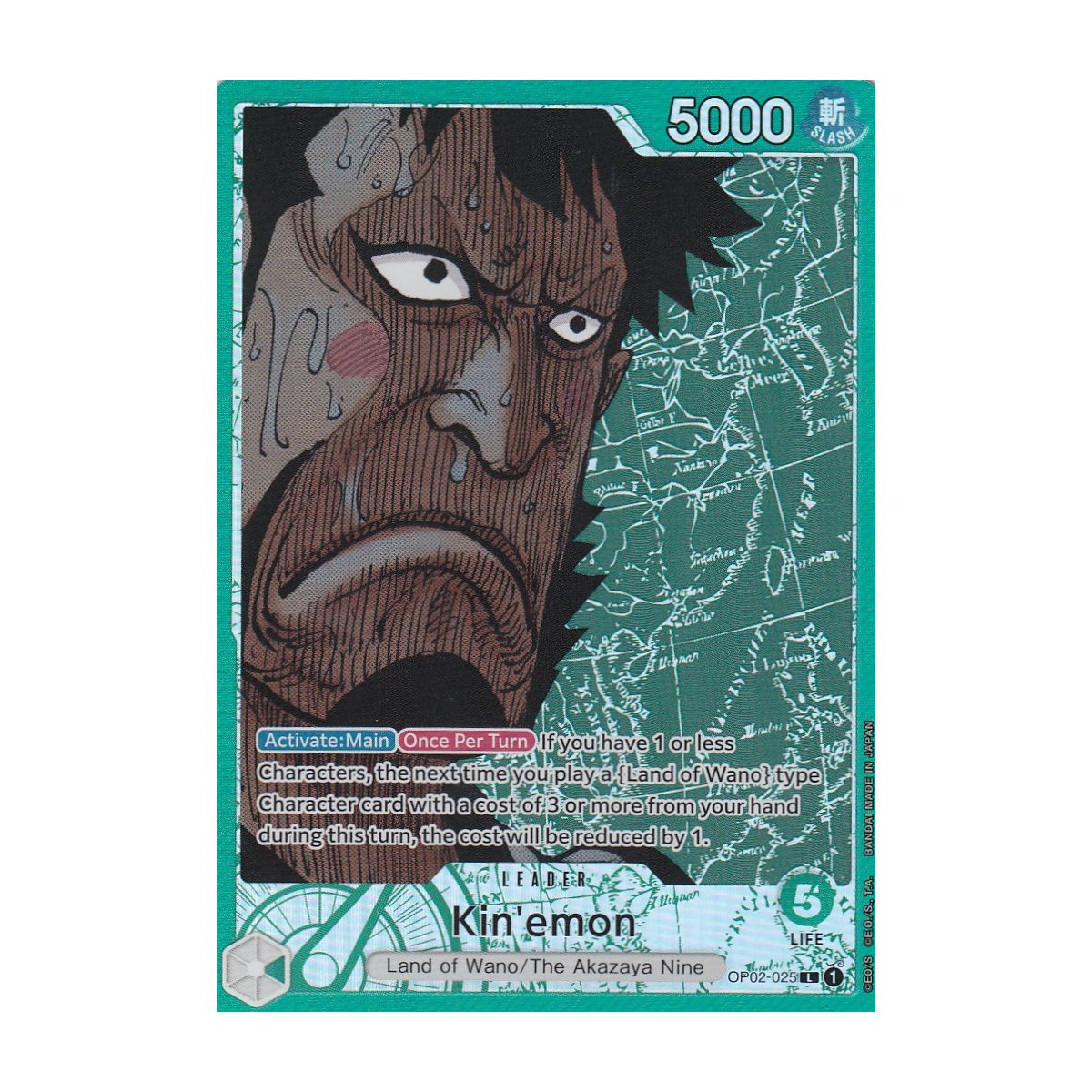 Kin'emon Alternate Art (Parallel Rare) OP02-025-ALT Paramount War kaufen