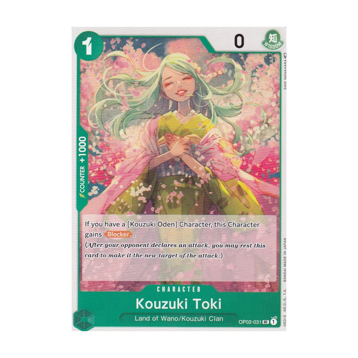 Kouzuki Toki OP02-031 Paramount War kaufen