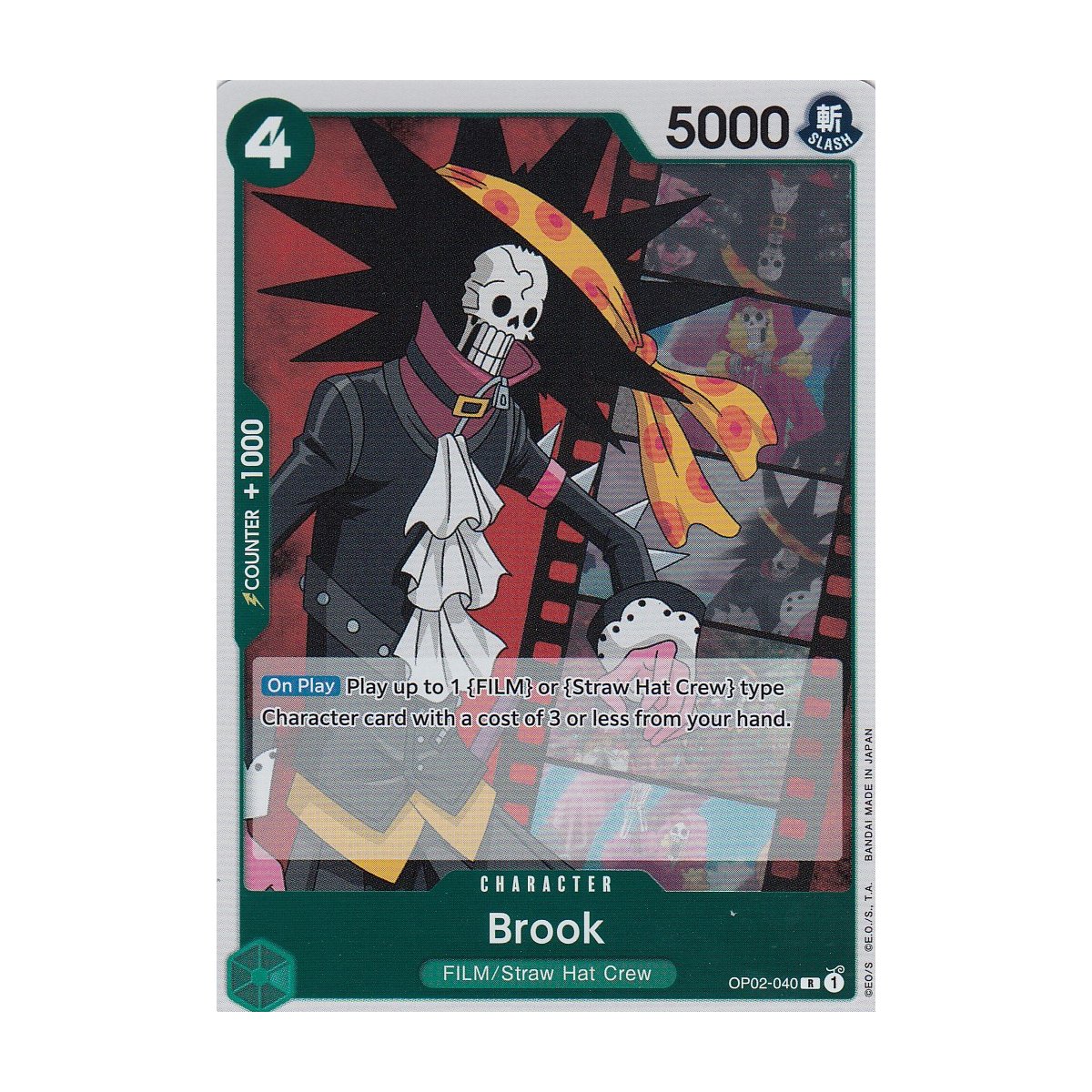 Brook OP02-040 Paramount War kaufen