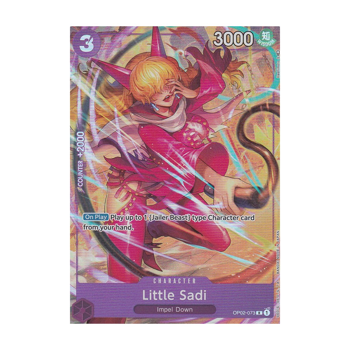 Little Sadi Alternate Art (Parallel Rare) OP02-073-ALT Paramount War kaufen