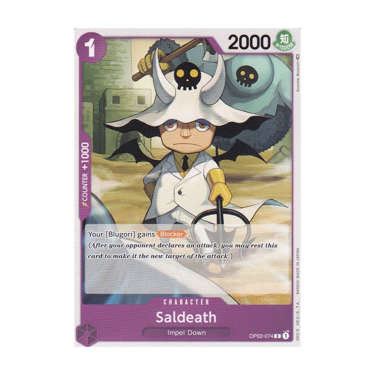 Saldeath OP02-074 Paramount War kaufen