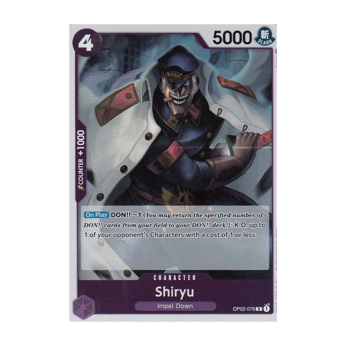 Shiryu OP02-076 Paramount War kaufen