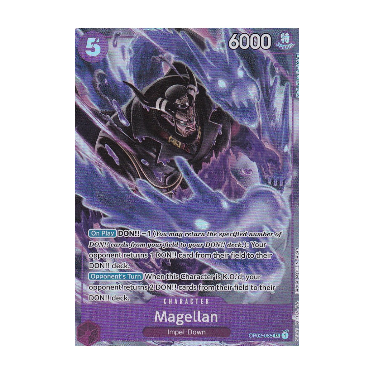 Magellan Alternate Art (Parallel Rare) OP02-085-ALT Paramount War kaufen