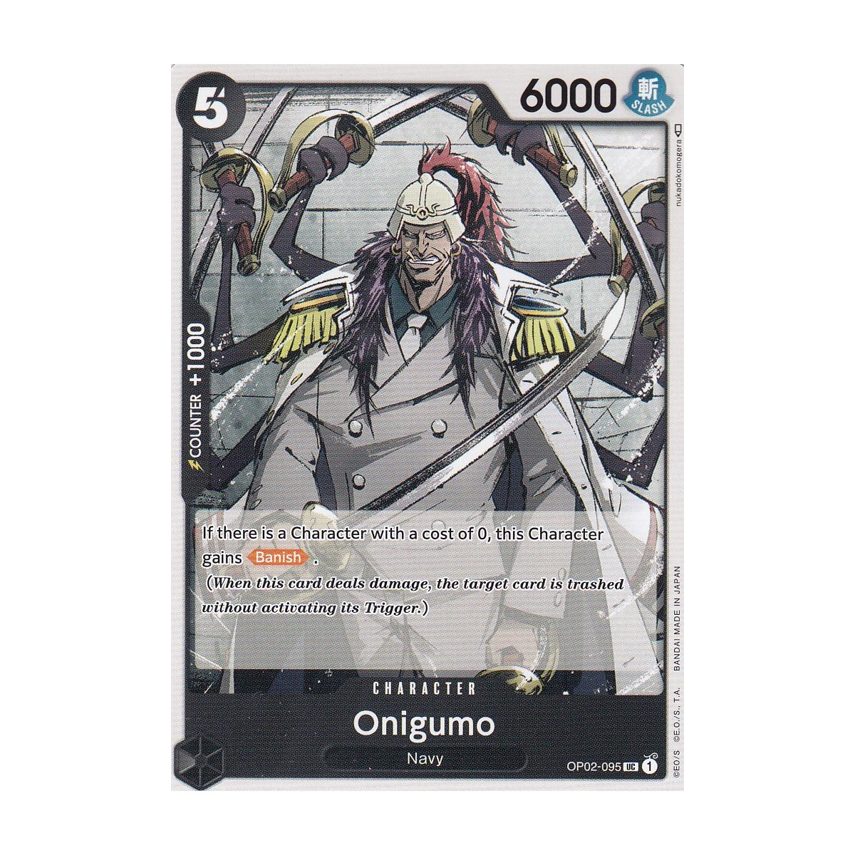 Onigumo OP02-095 Paramount War kaufen