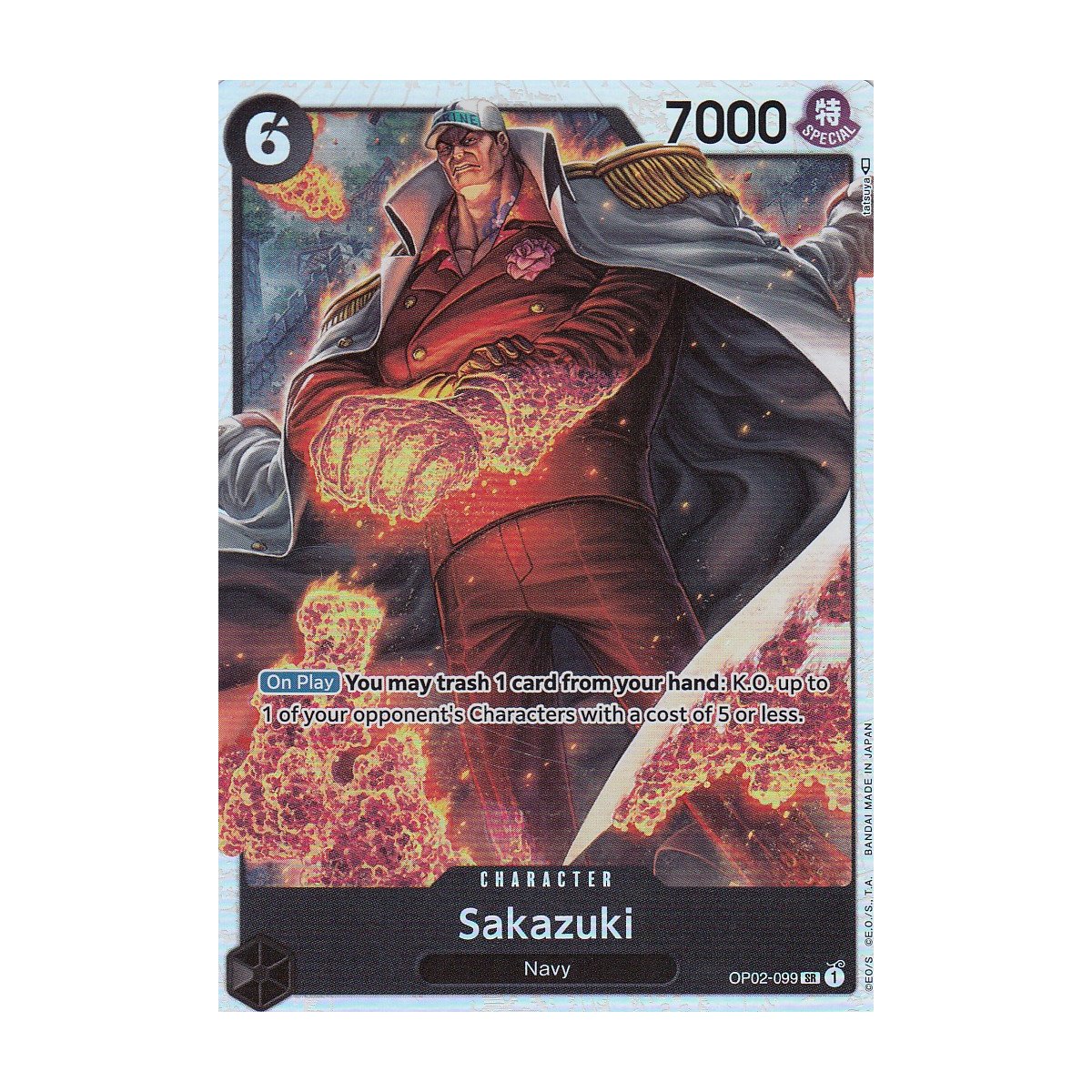 Sakazuki OP02-099 Paramount War kaufen