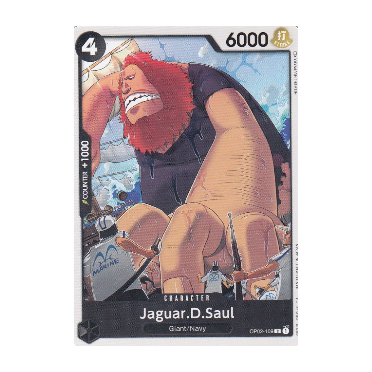 Jaguar.D.Saul OP02-109 Paramount War kaufen