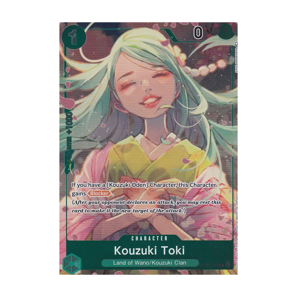 Kouzuki Toki Boxtopper OP02-031-BOX Paramount War kaufen