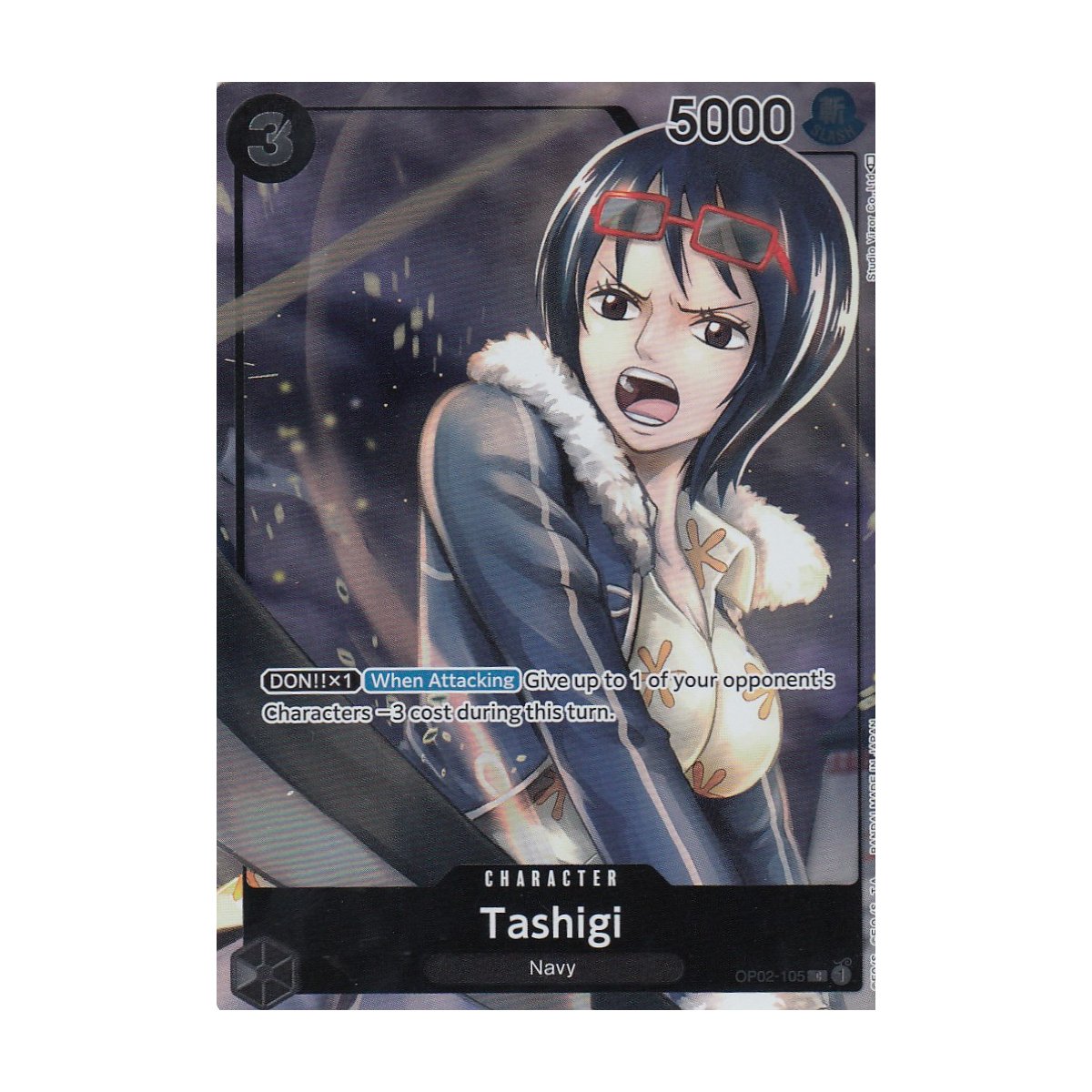 Tashigi Boxtopper OP02-105-BOX Paramount War kaufen