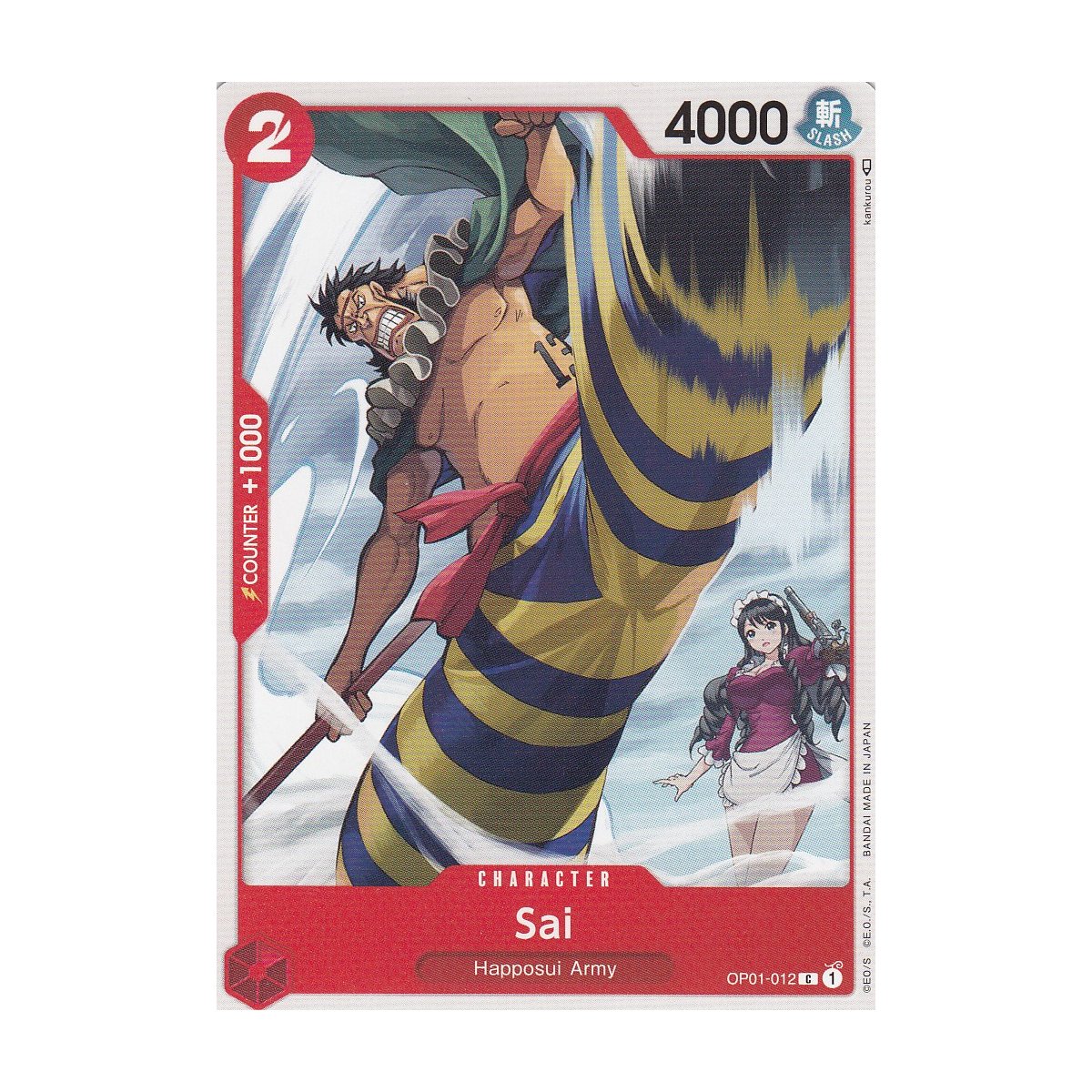 Sai OP01-012 Romance Dawn kaufen