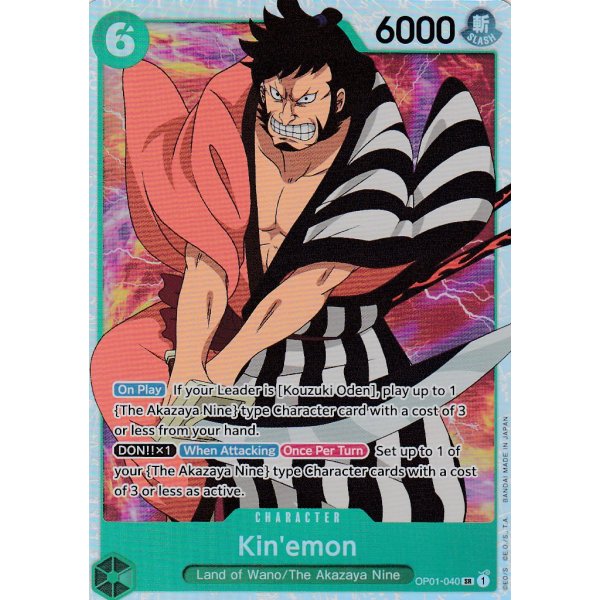 Kin'emon OP01-040 Romance Dawn kaufen