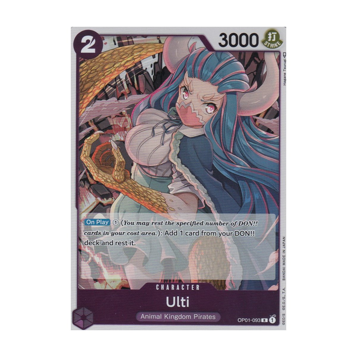 Ulti OP01-093 Romance Dawn kaufen