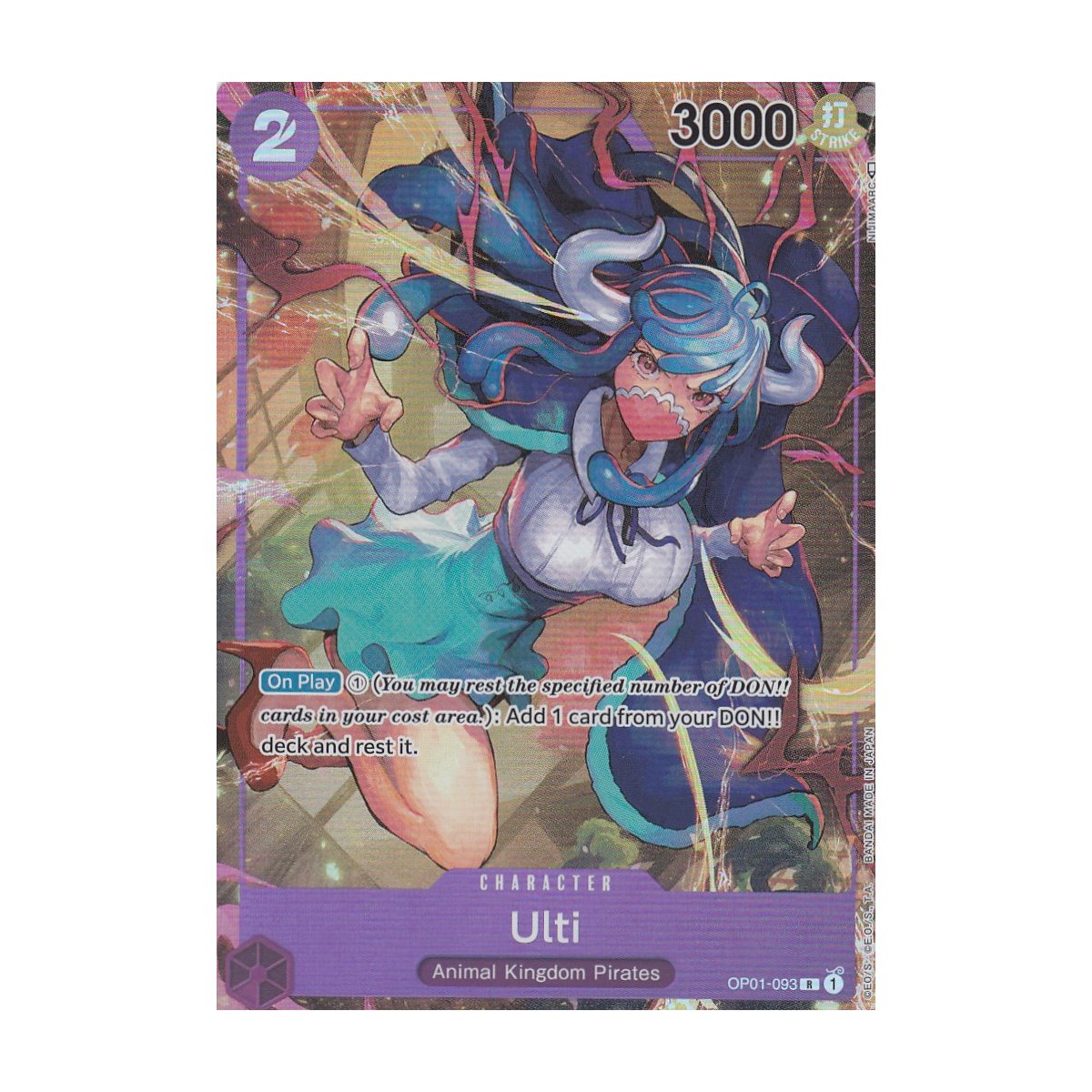 Ulti Alternate Art (Parallel Rare) OP01-093-ALT Romance Dawn kaufen