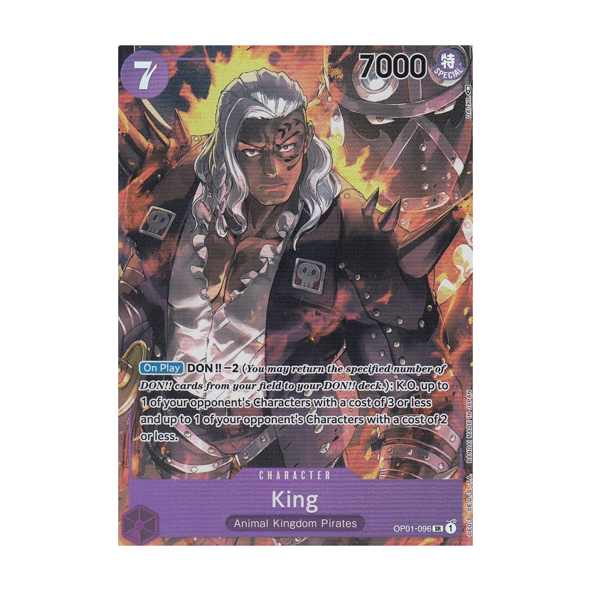 King Alternate Art (Parallel Rare) OP01-096-ALT Romance Dawn kaufen