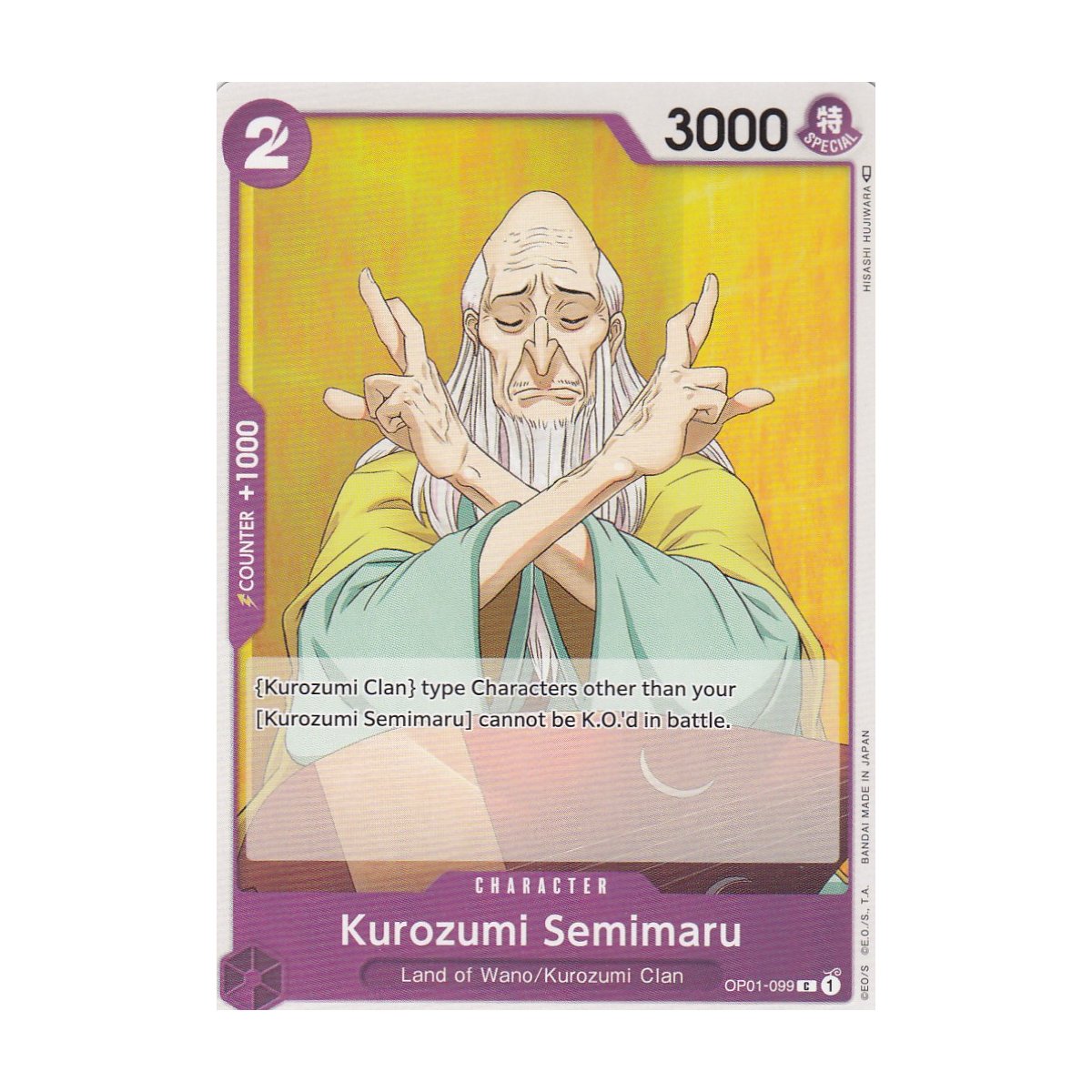 Kurozumi Semimaru OP01-099 Romance Dawn kaufen