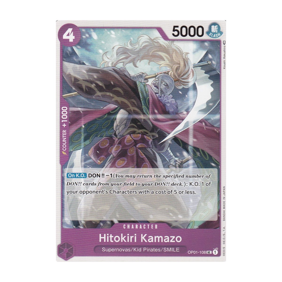 Hitokiri Kamazo OP01-108 Romance Dawn kaufen