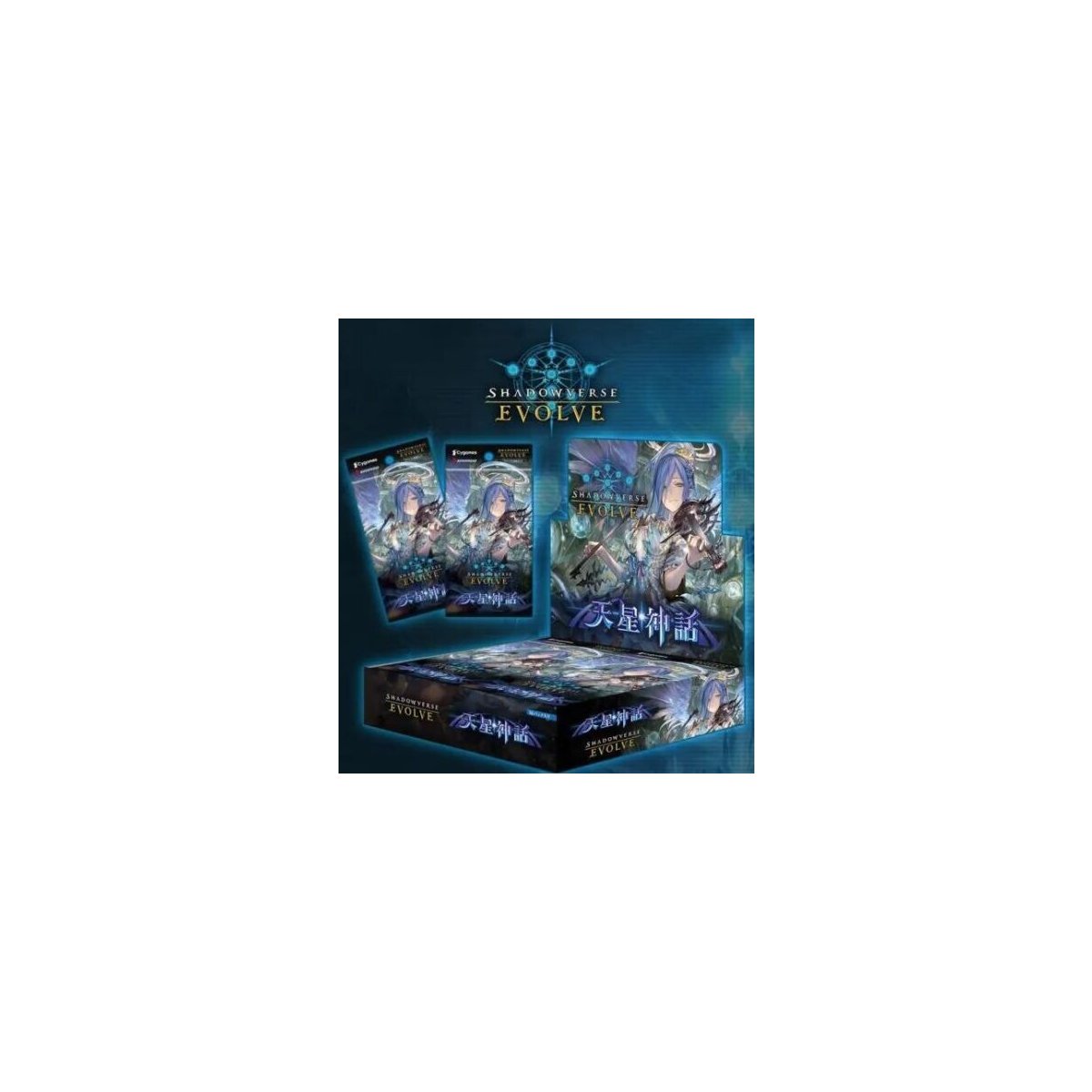 Celestial Mythology Booster Box (japanisch) Shadowverse Evolve kaufen