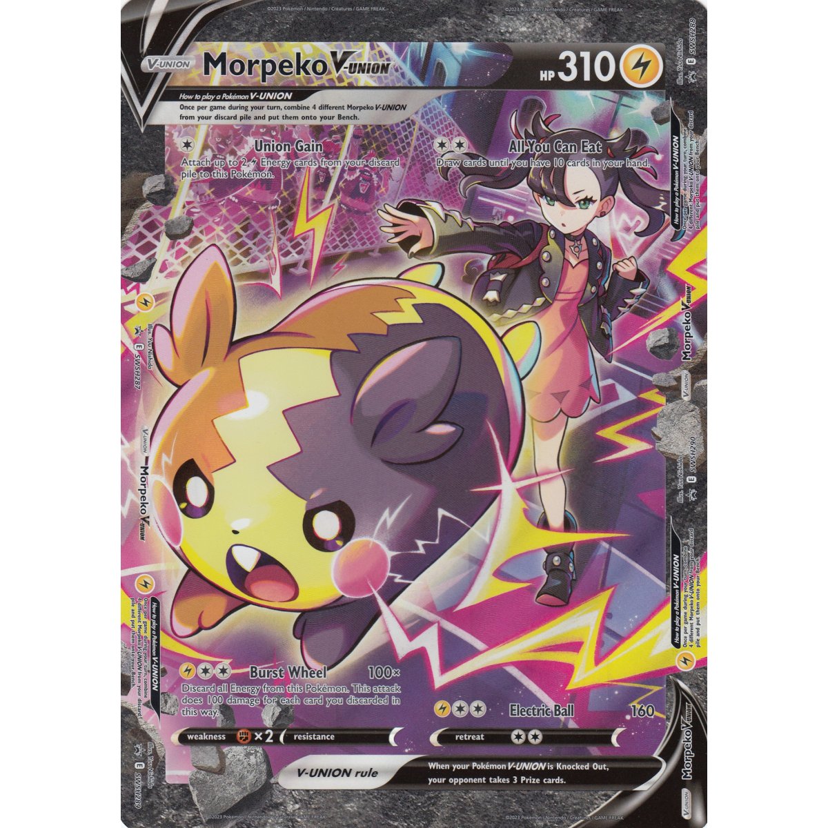 Morpeko V-Union SWSH287 PROMO XXL OVERSIZED/ÜBERGROß Englisch SWSH ...