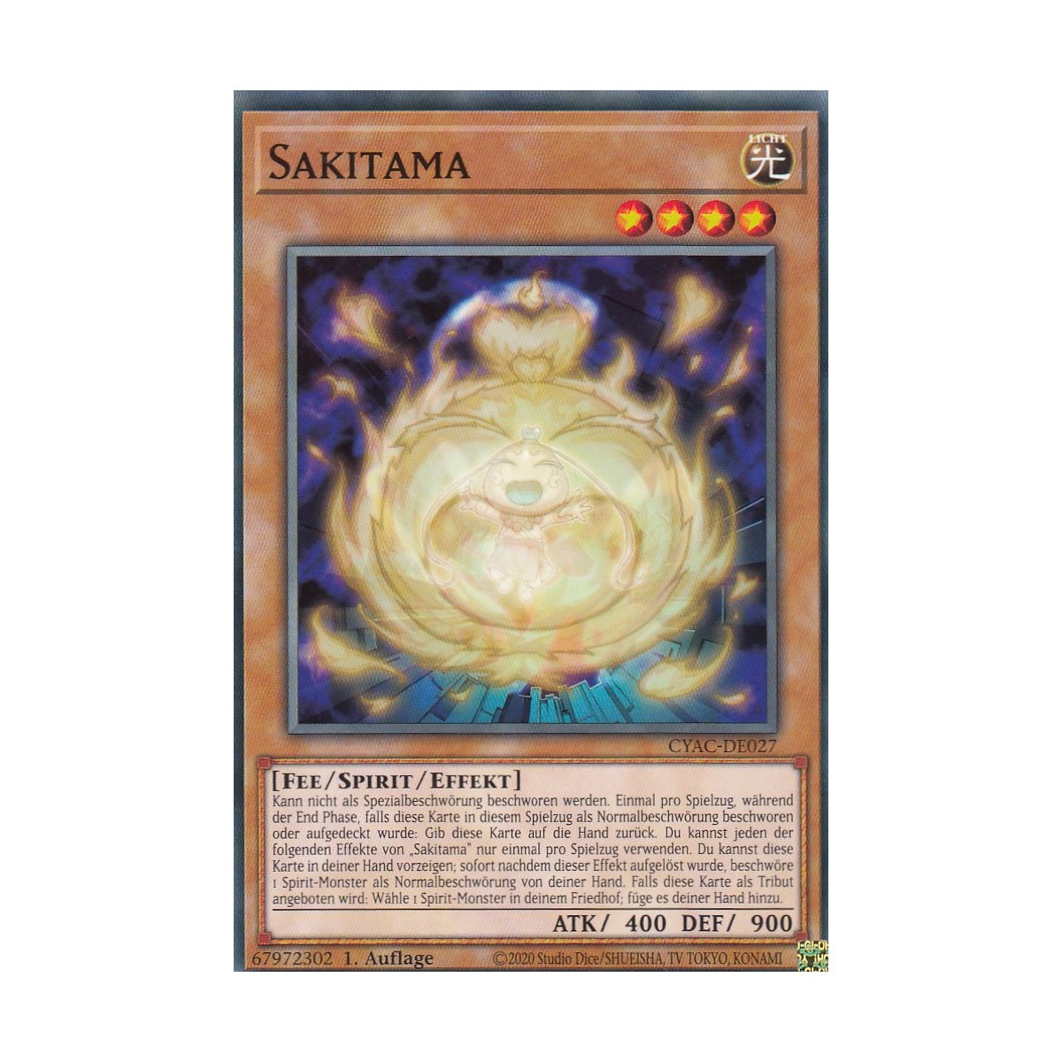 Sakitama CYAC-DE027 Cyberstorm Access kaufen