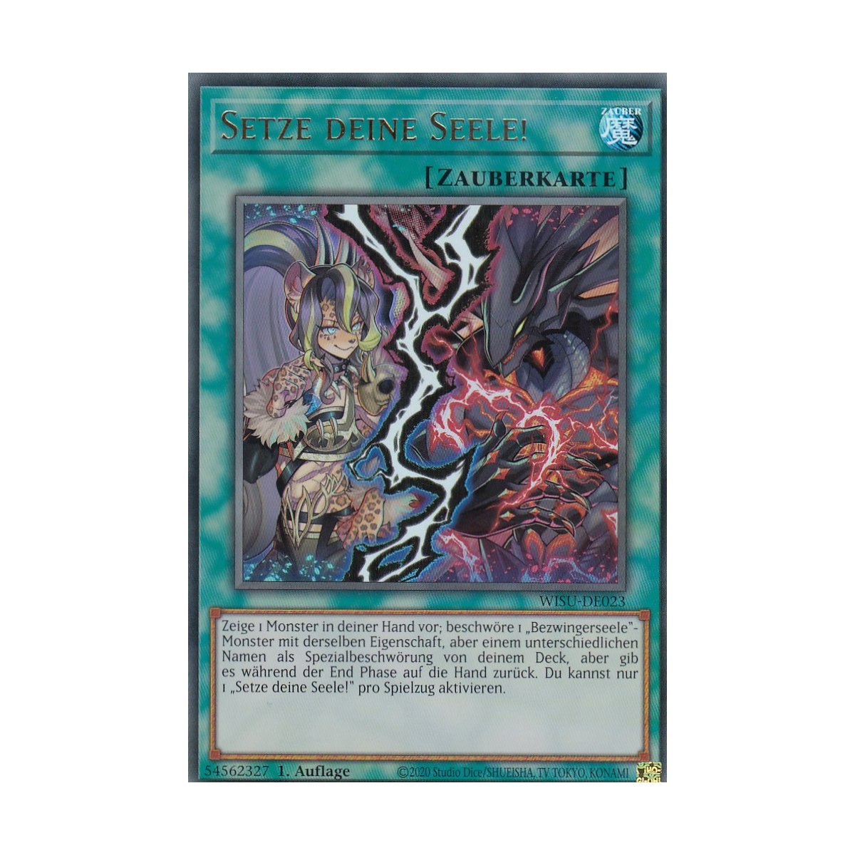 Setze deine Seele! WISU-DE023 Wild Survivors kaufen