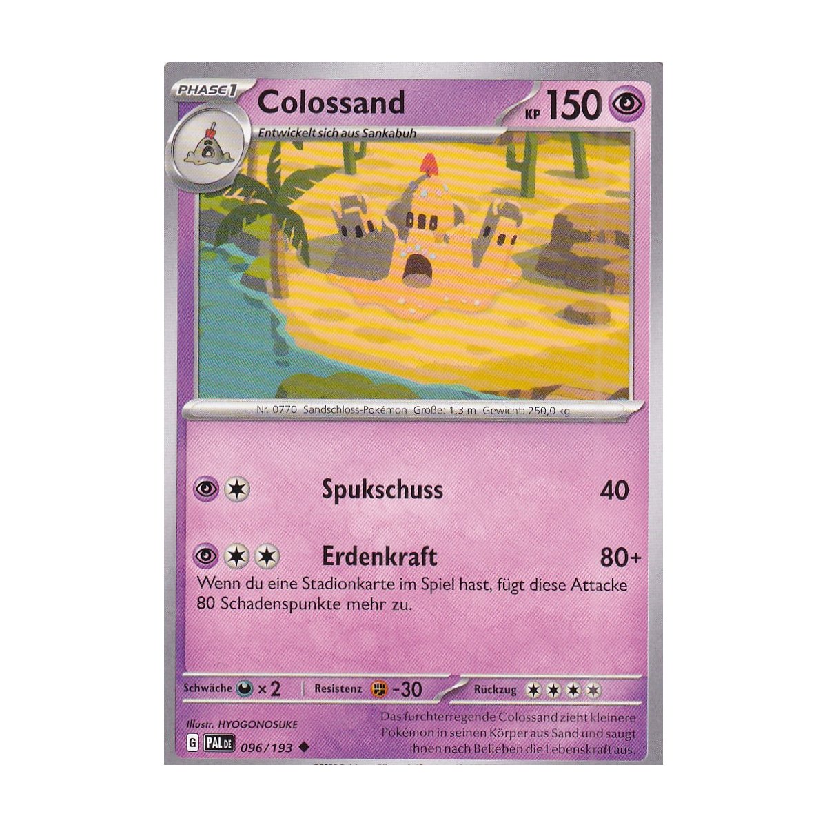 Colossand 096/193 Entwicklungen in Paldea Pokemon Karte kaufen