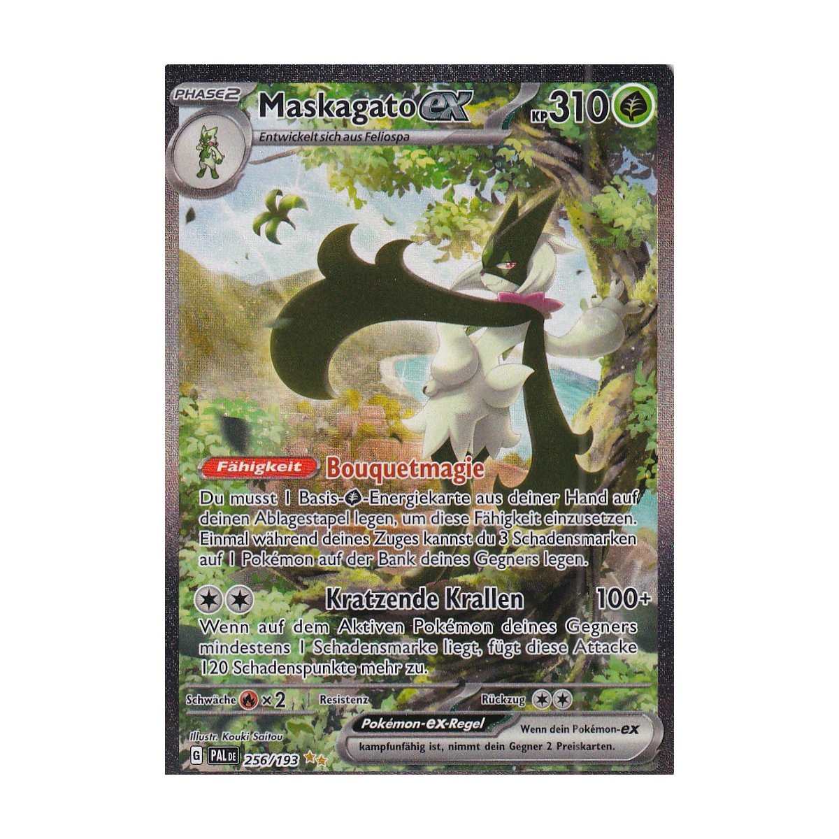 Maskagato ex 256/193 Special Illustration Rare Entwicklungen in Paldea ...