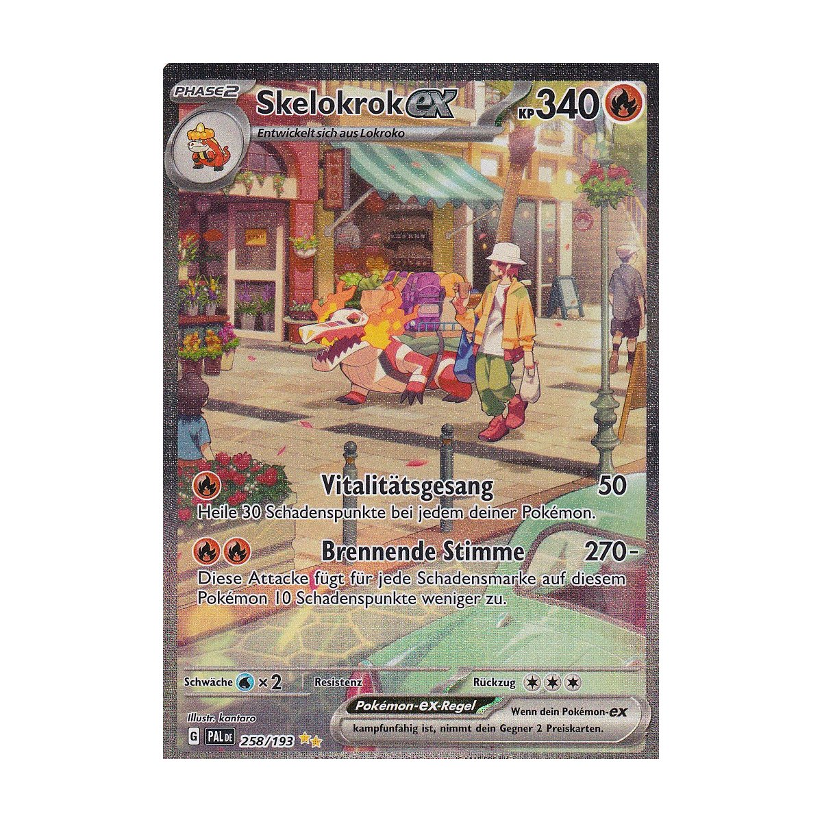 Skelokrok ex 258/193 Special Illustration Rare Entwicklungen in Paldea ...