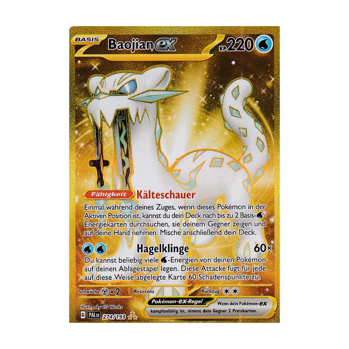 Baojian ex 274/193 Hyper Rare Entwicklungen in Paldea Pokemon Karte kaufen